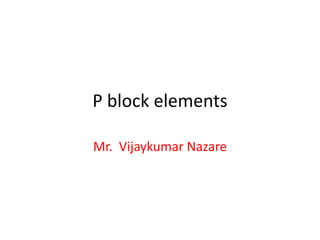 P block elements | PPTX