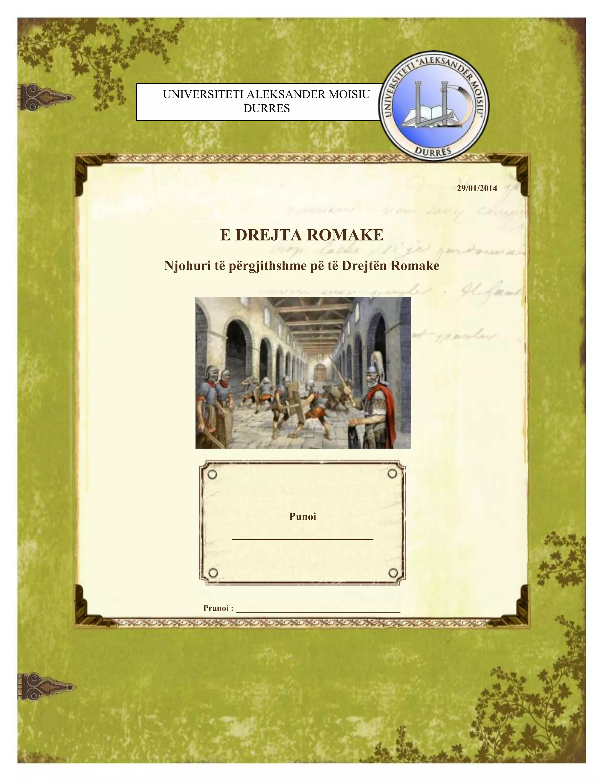 E drejta romake | DOCX