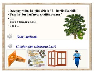 P hərfi | PDF