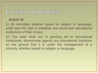 P-II Unit III (A) The Preamble & Education | PPT