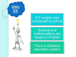 issues and challenges in integrating ICT in school | PPT