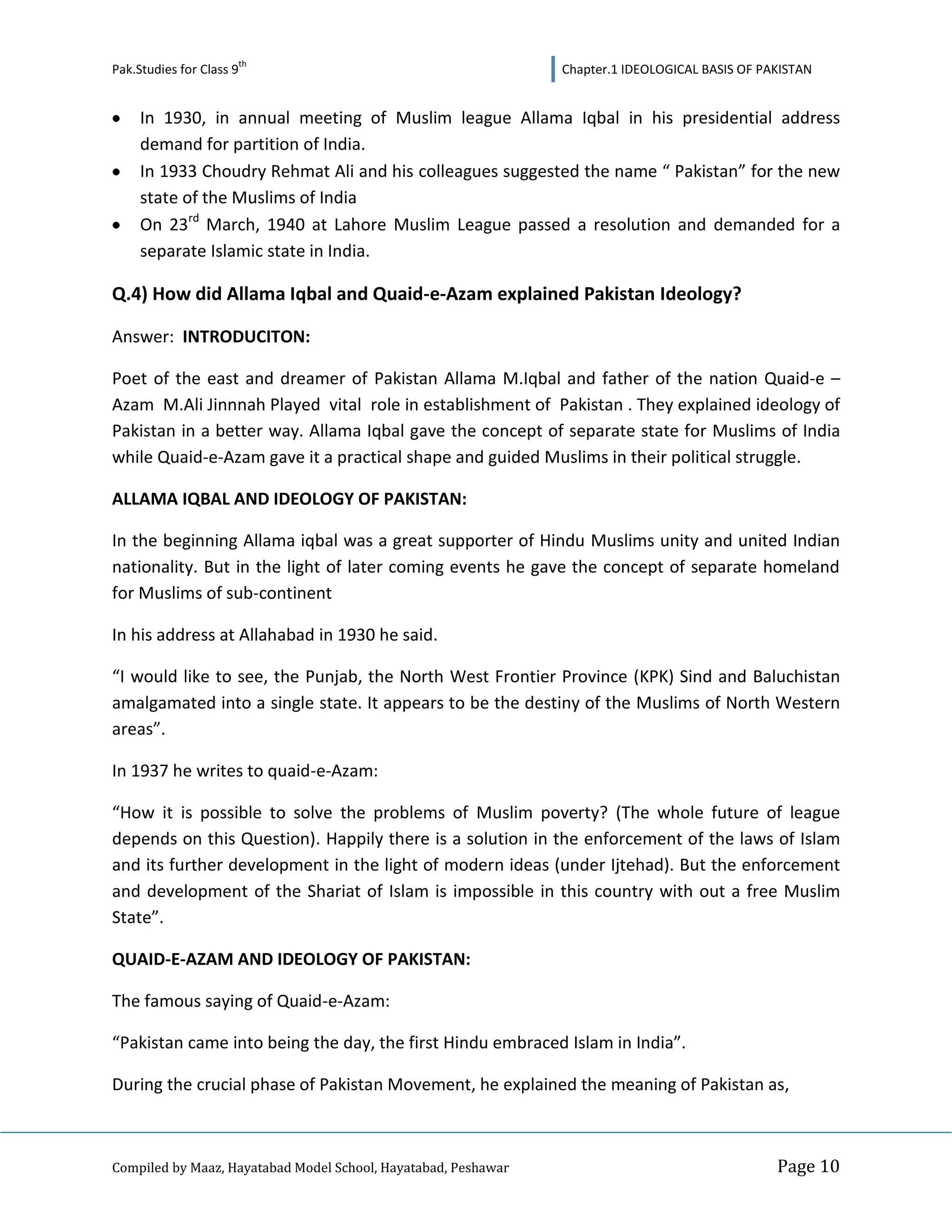 Pakistan studies for class 9th Notes | DOCX