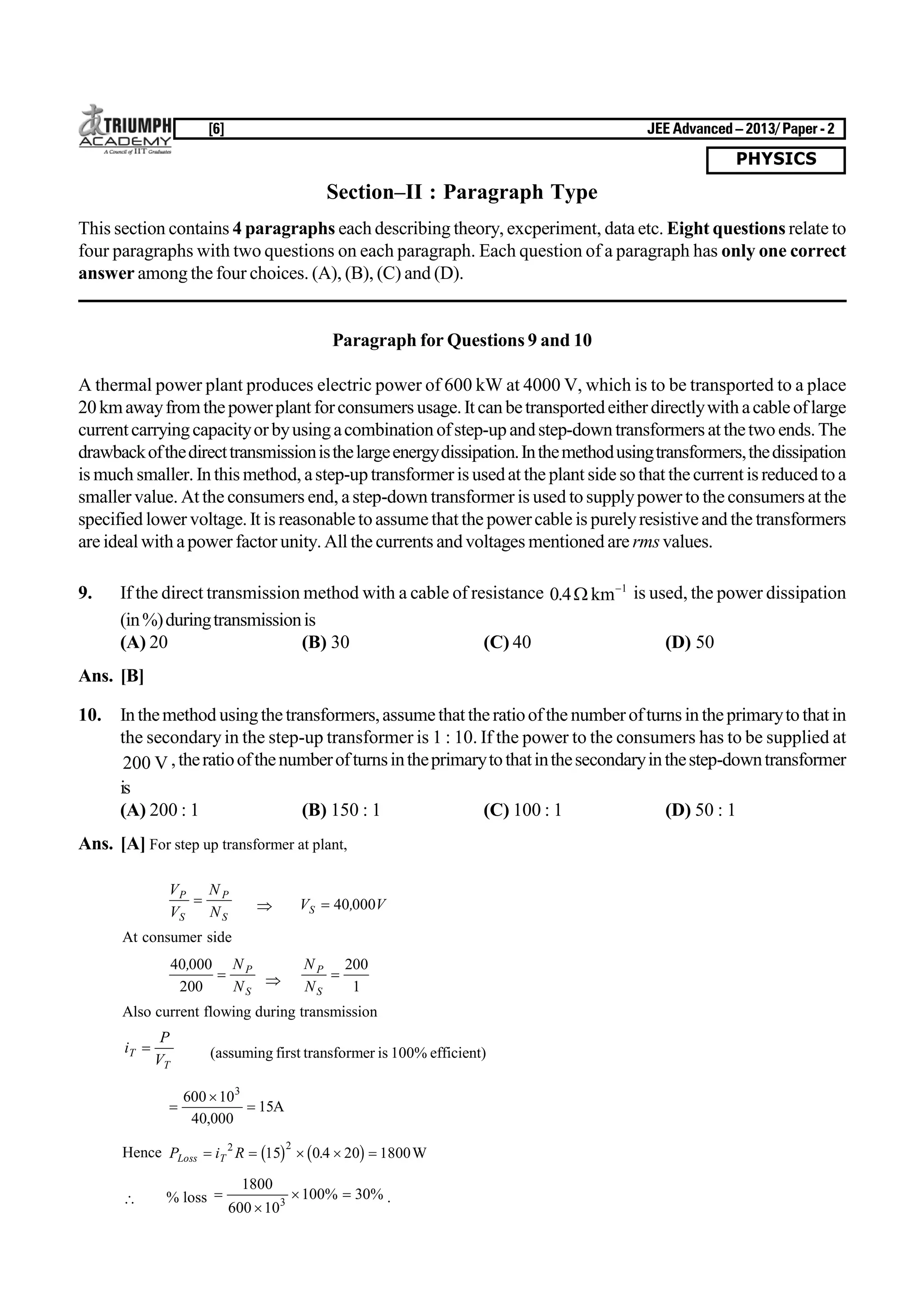 Triumph- JEE Advanced Physics Paper 2 | PDF
