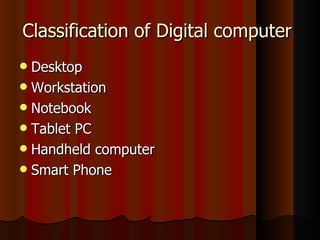 P types-of-computer-ppt-111228100651-phpapp01 | PPT