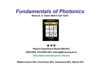 fundamental of photonic | PDF