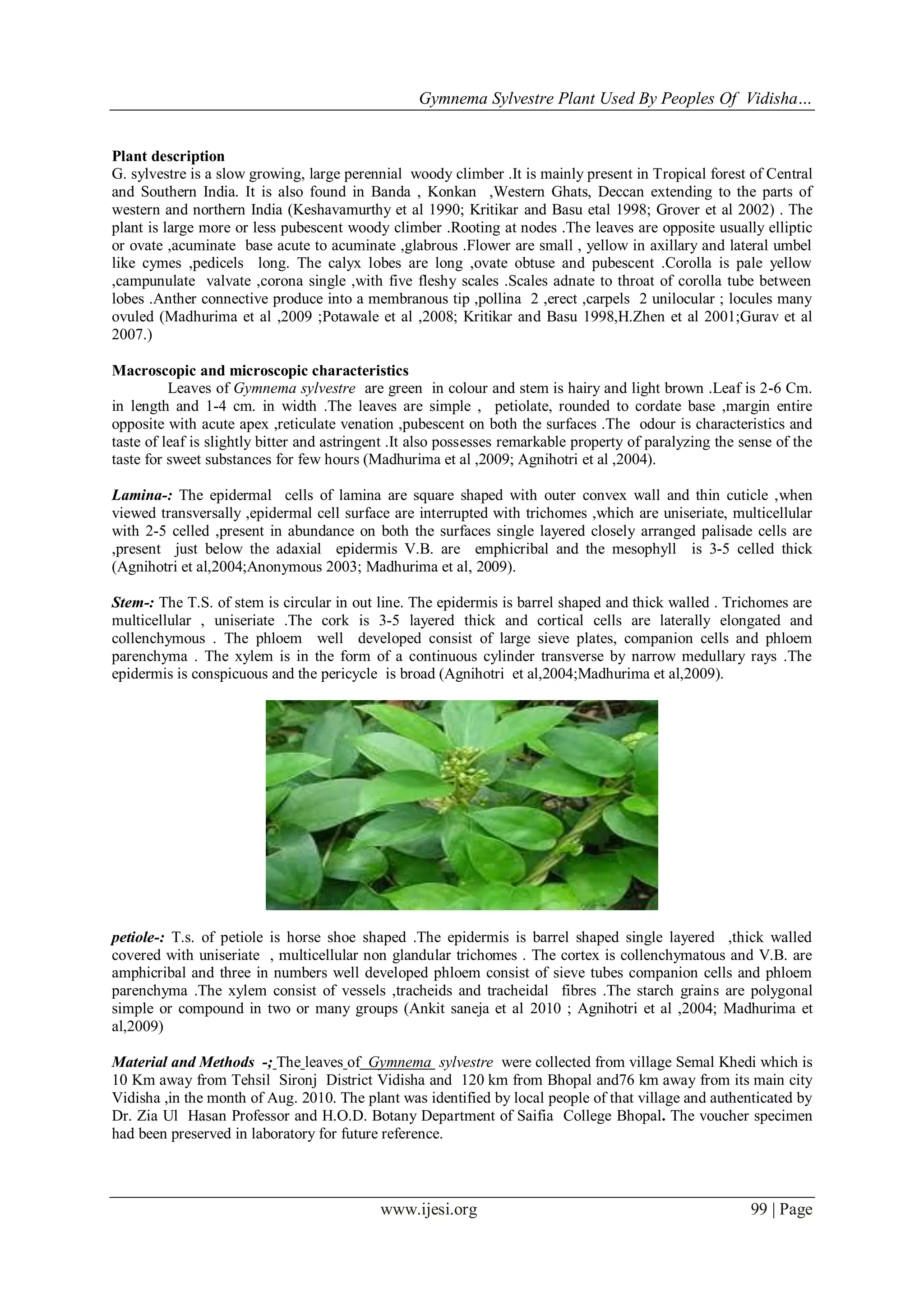 P02620980102 | PDF