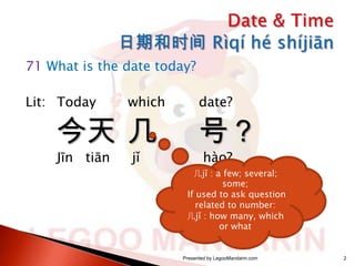 P 3 How to speak chinese in 10 hours - Date and Tim-dummy's way to ...