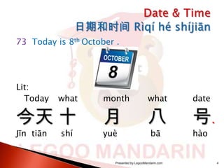 P 3 How to speak chinese in 10 hours - Date and Tim-dummy's way to ...