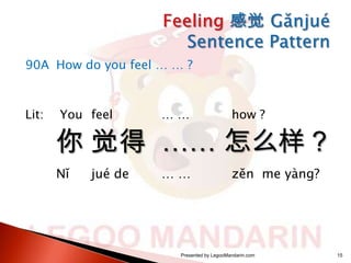 P 04 feeling dummy's way to speak chinese | PPTX
