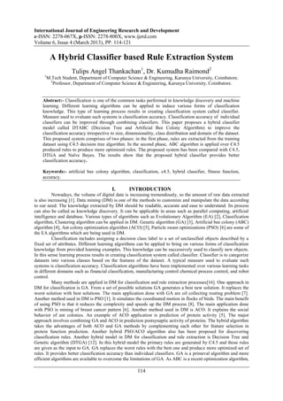 Welcome to International Journal of Engineering Research and Development (IJERD) | PDF