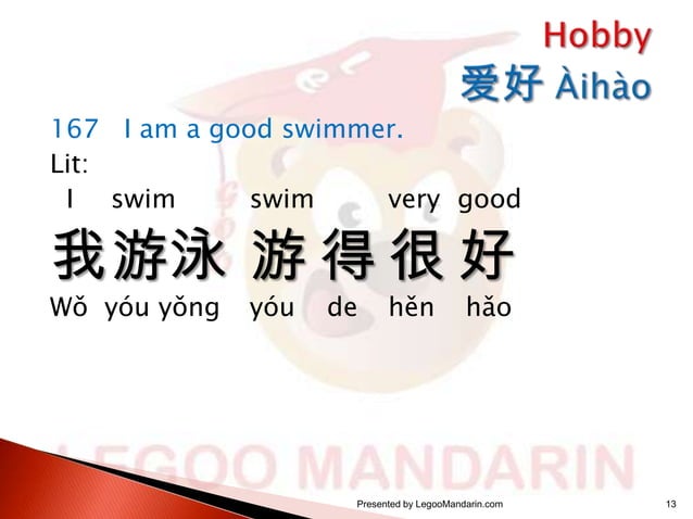 P 06 How to speak chinese in 10 hours- hobby --- dummy's way to speak ...