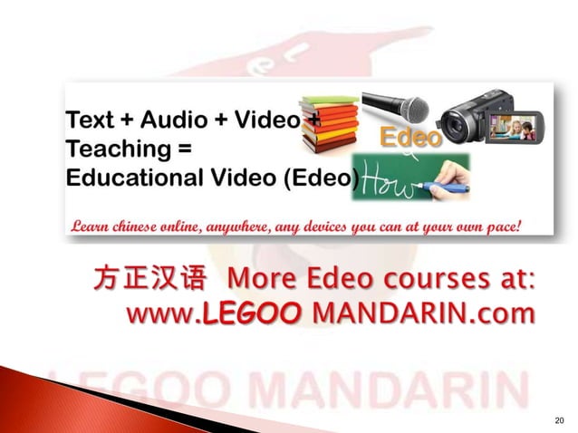 P 06 How to speak chinese in 10 hours- hobby --- dummy's way to speak ...