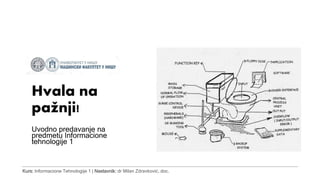 IT1 1.1 Opis i metodologija kursa | PPTX