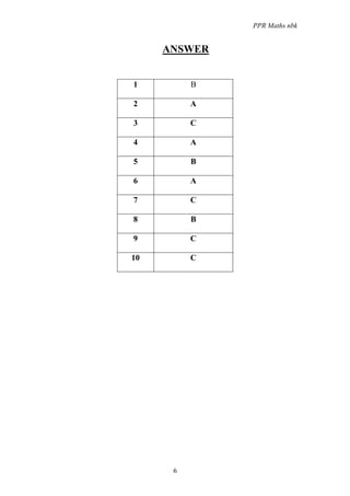 P1 Bearing Test | PDF