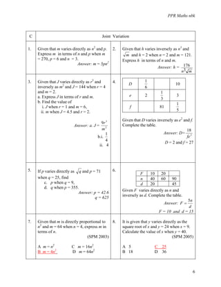 P1 Variation Modul | PDF