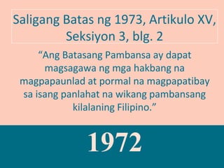 P1-Wika-at-Wikang-Pambansa (1).pptx