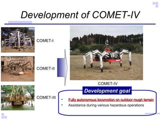 P1130940886 Outline | PPT