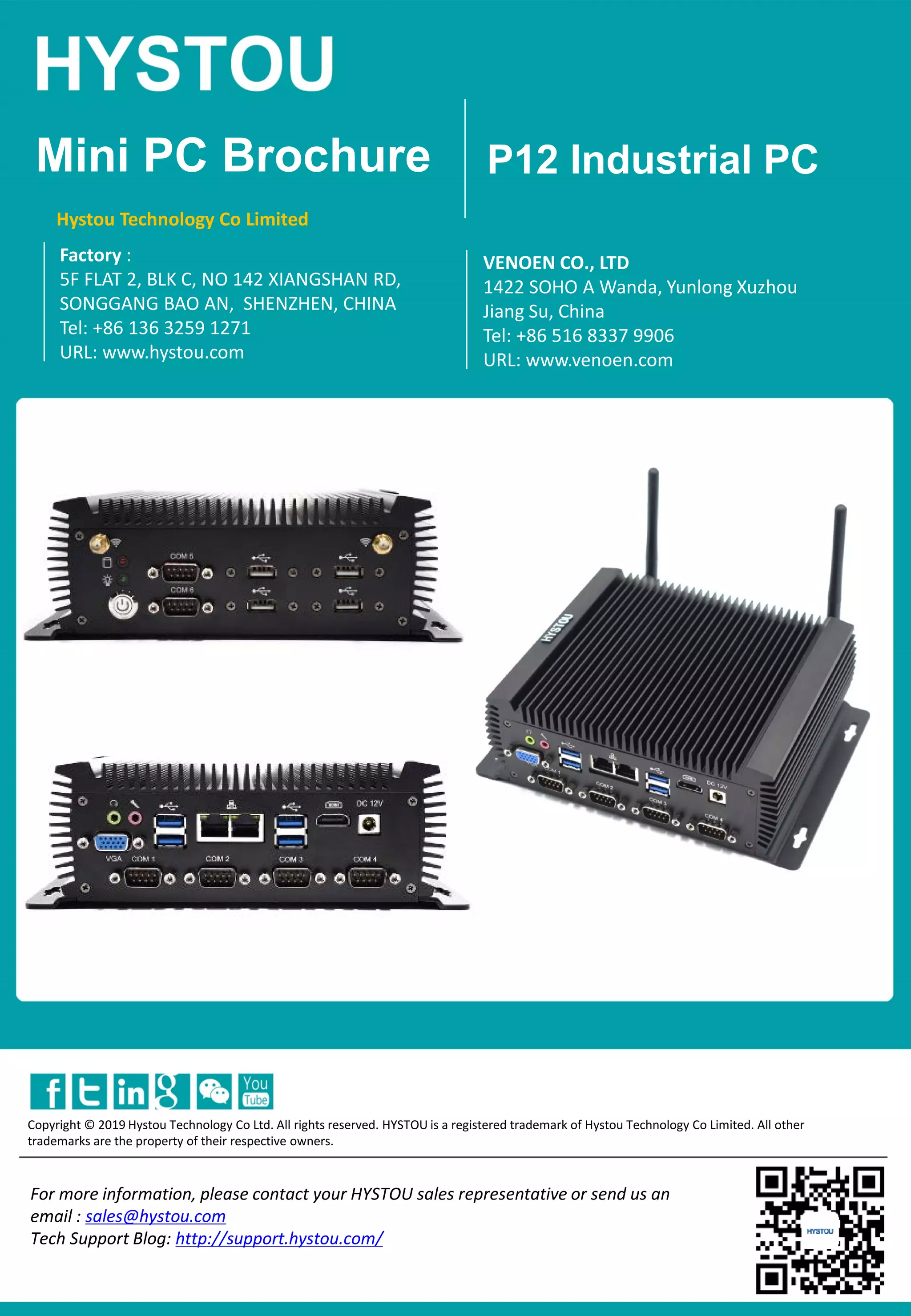 Datasheet for Hystou Mini Industrial PC model P12-i5-4200U and i7-4500U ...