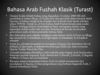 P12 FUSHA WA _AMIYYAH.pdf
