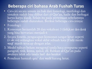 P12 FUSHA WA _AMIYYAH.pdf