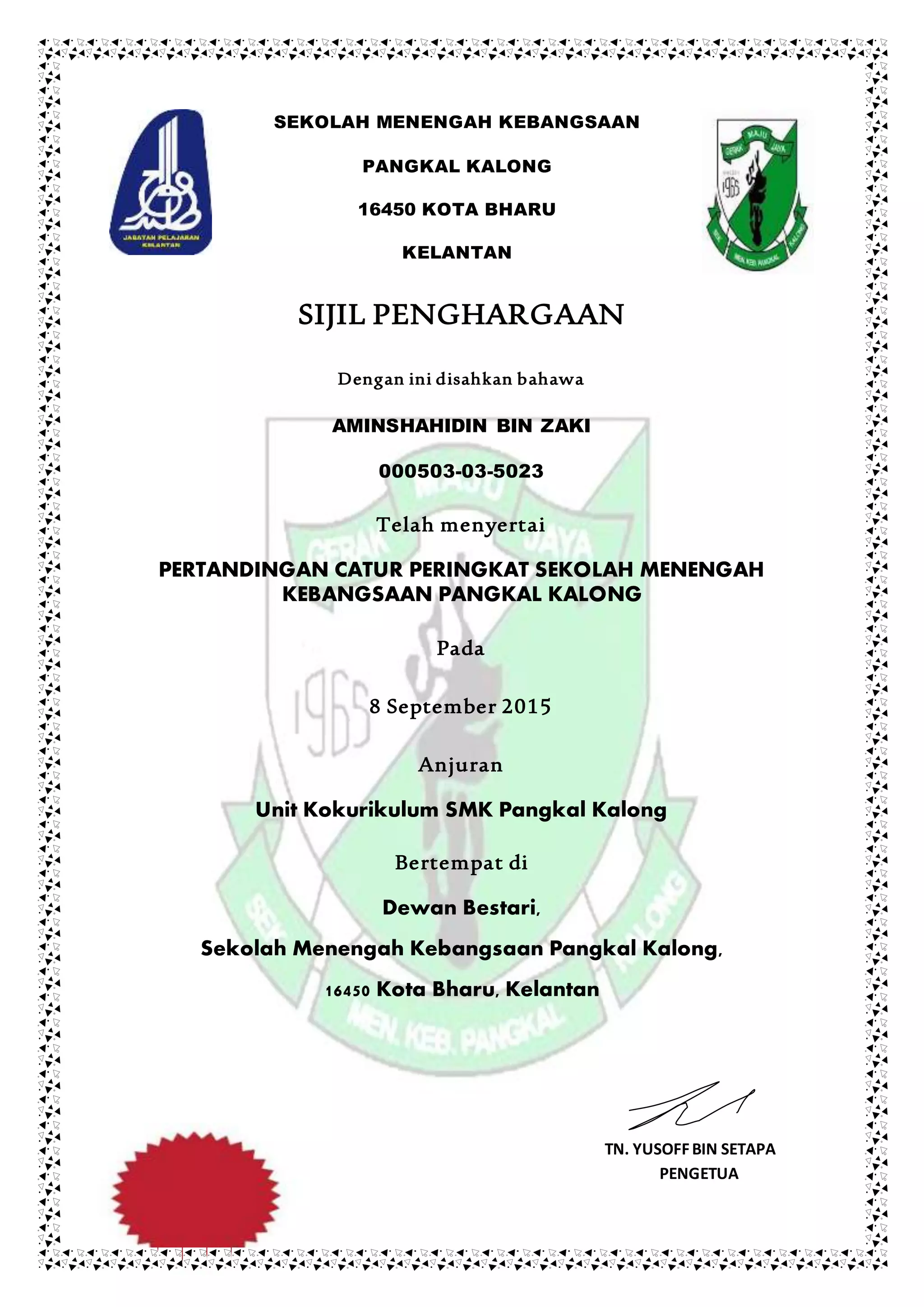Sijil Penghargaan | DOCX
