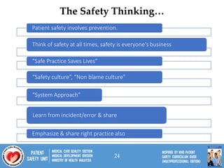 p1_PATIENT SAFETY CONCEPT.ppsx