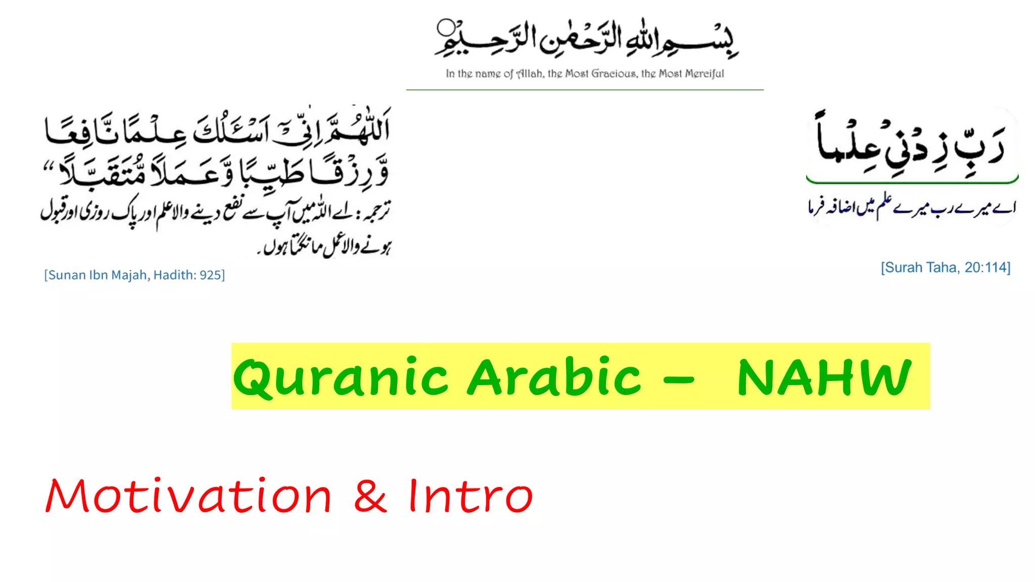 P1_QuranicArabic-Nahw.pptx