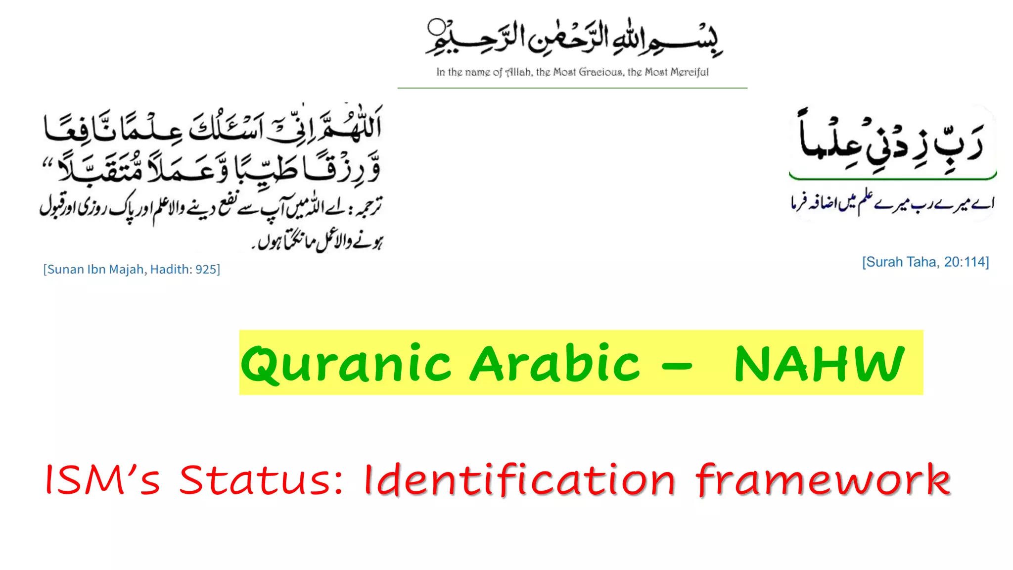 P1_QuranicArabic-Nahw.pptx