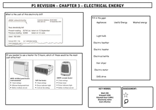 Physics Unit 1 Revision Sheets GCSE AQA New Core Science | PPT