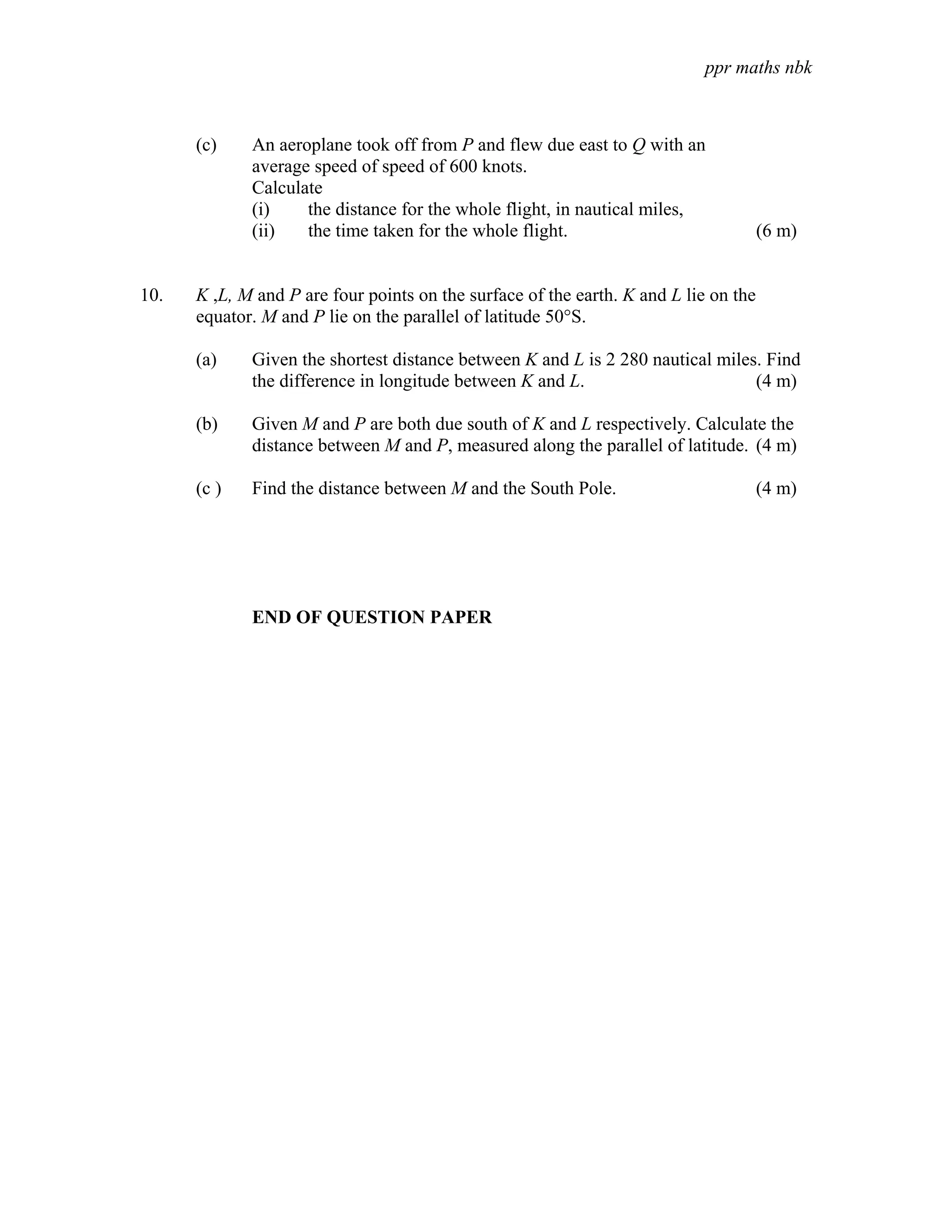 P2 Earth As A Sphere Test | PDF | Geography | Science