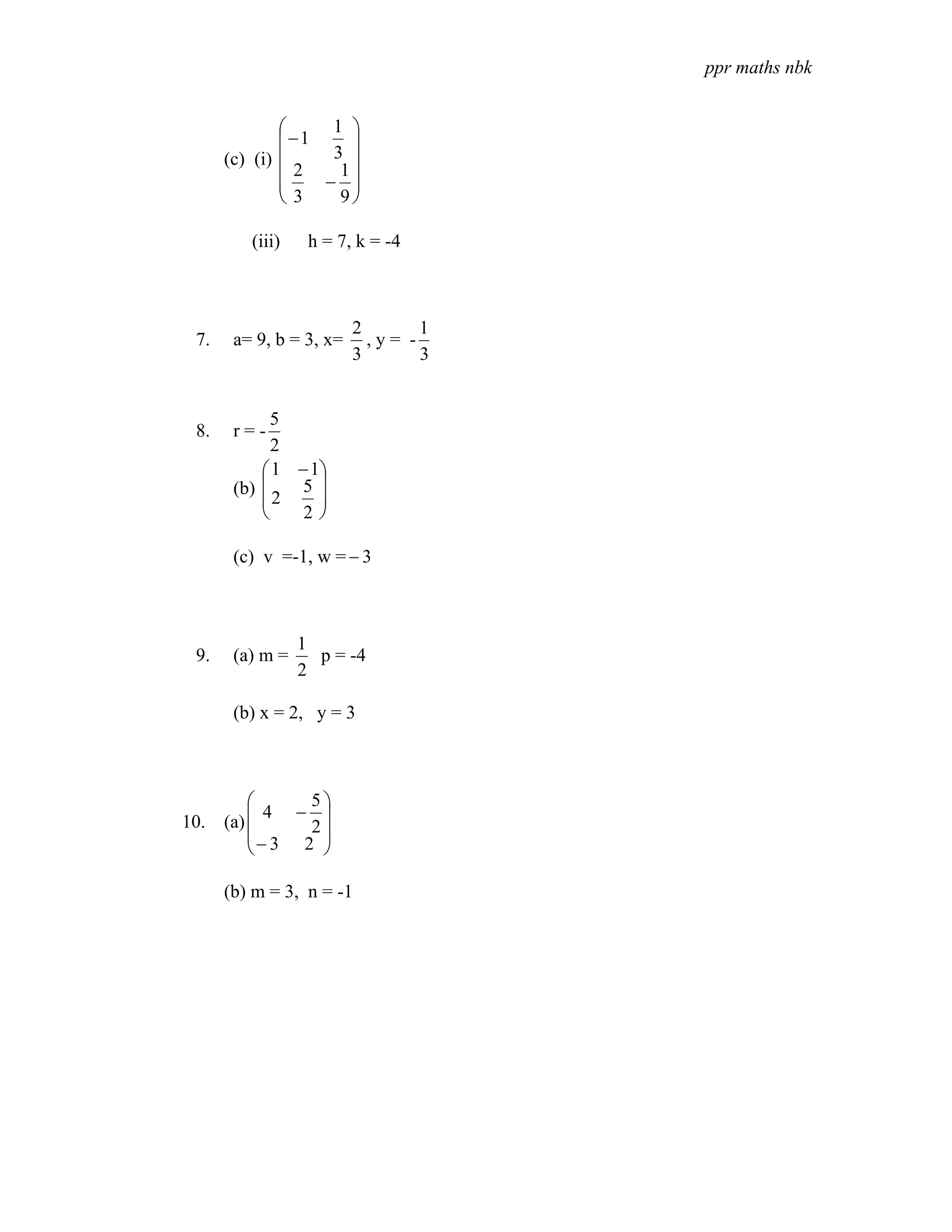 P2 Matrices Test | PDF