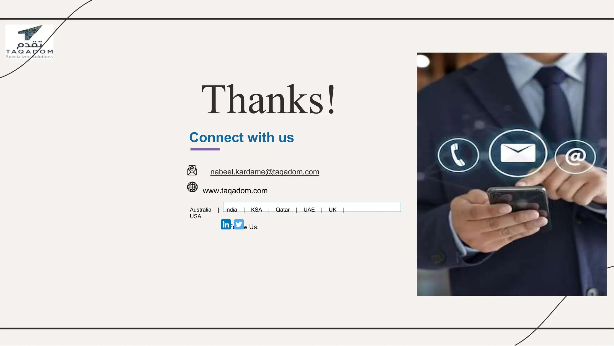 P2P-Demo EBS ERP demo file to client for | PPT