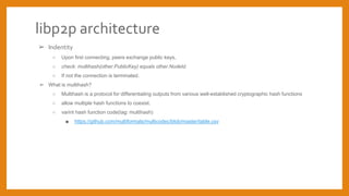 Try to implement Blockchain using libp2p | PPT