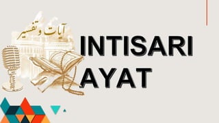 TAJUK SLIDE TINGKATAN 5 AL-HASYR AYAT 21-24 | PDF