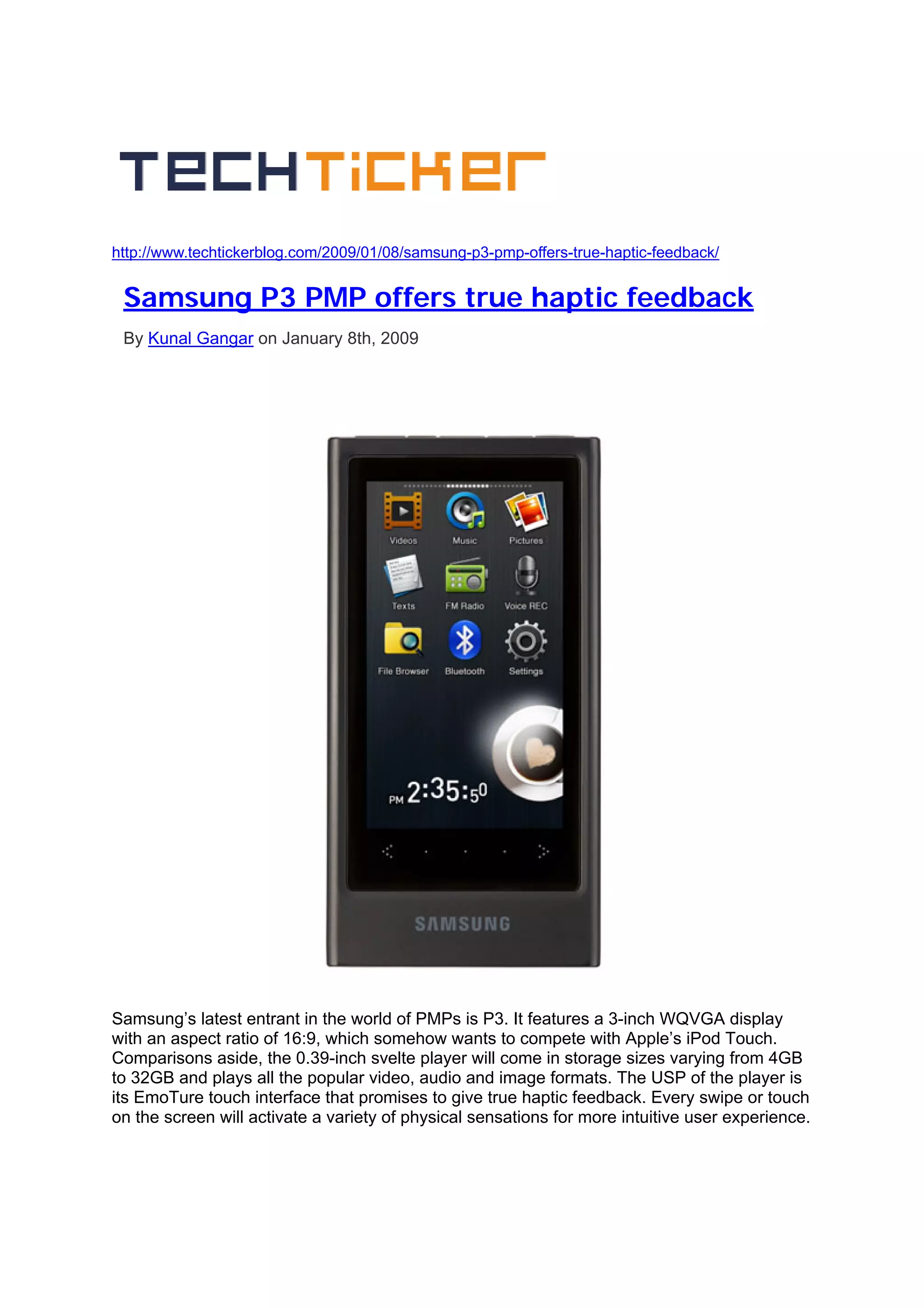 Samsung P3 PMP offers true haptic feedback | PDF