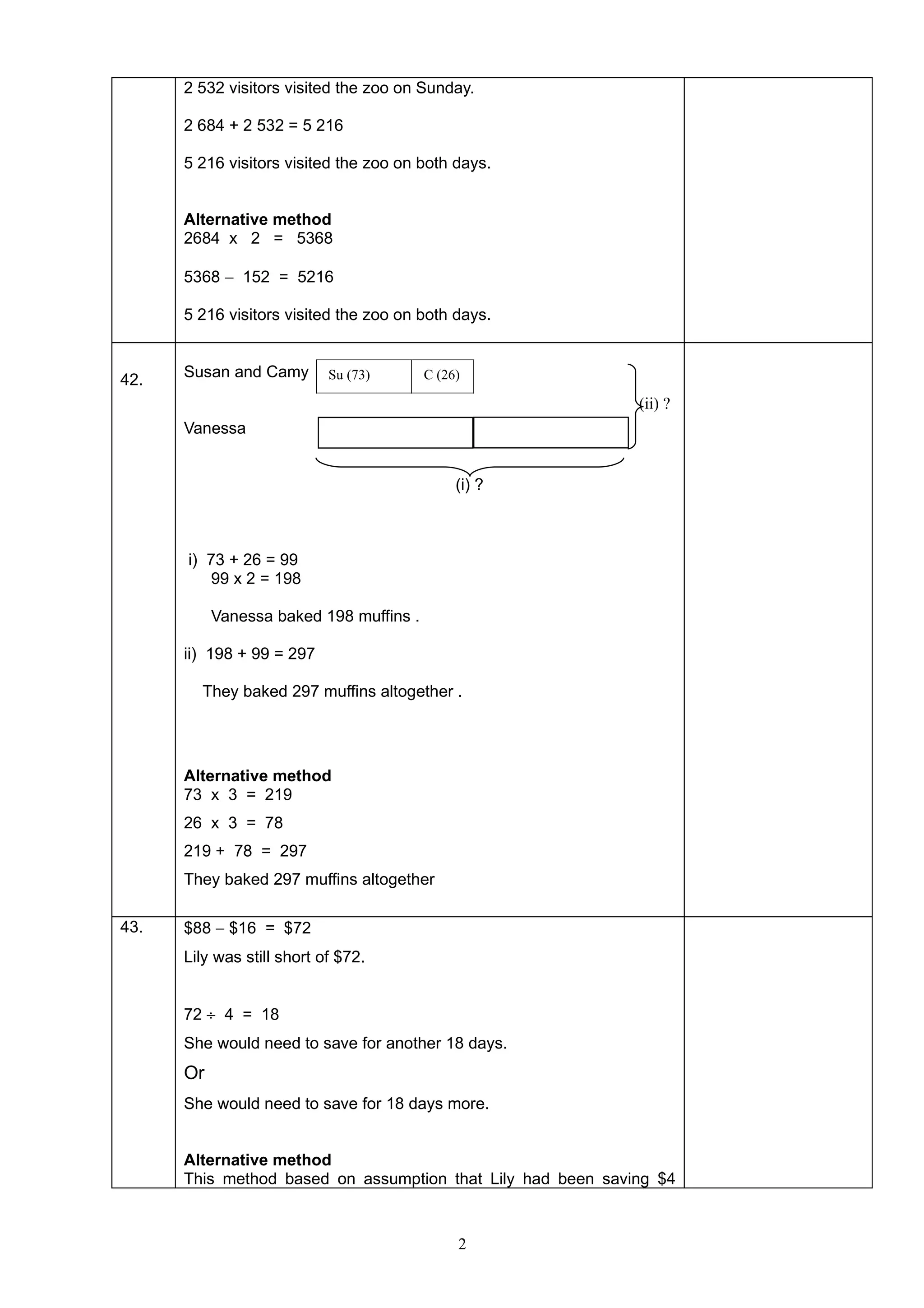 P3 Math Practice Paper 3 | PDF