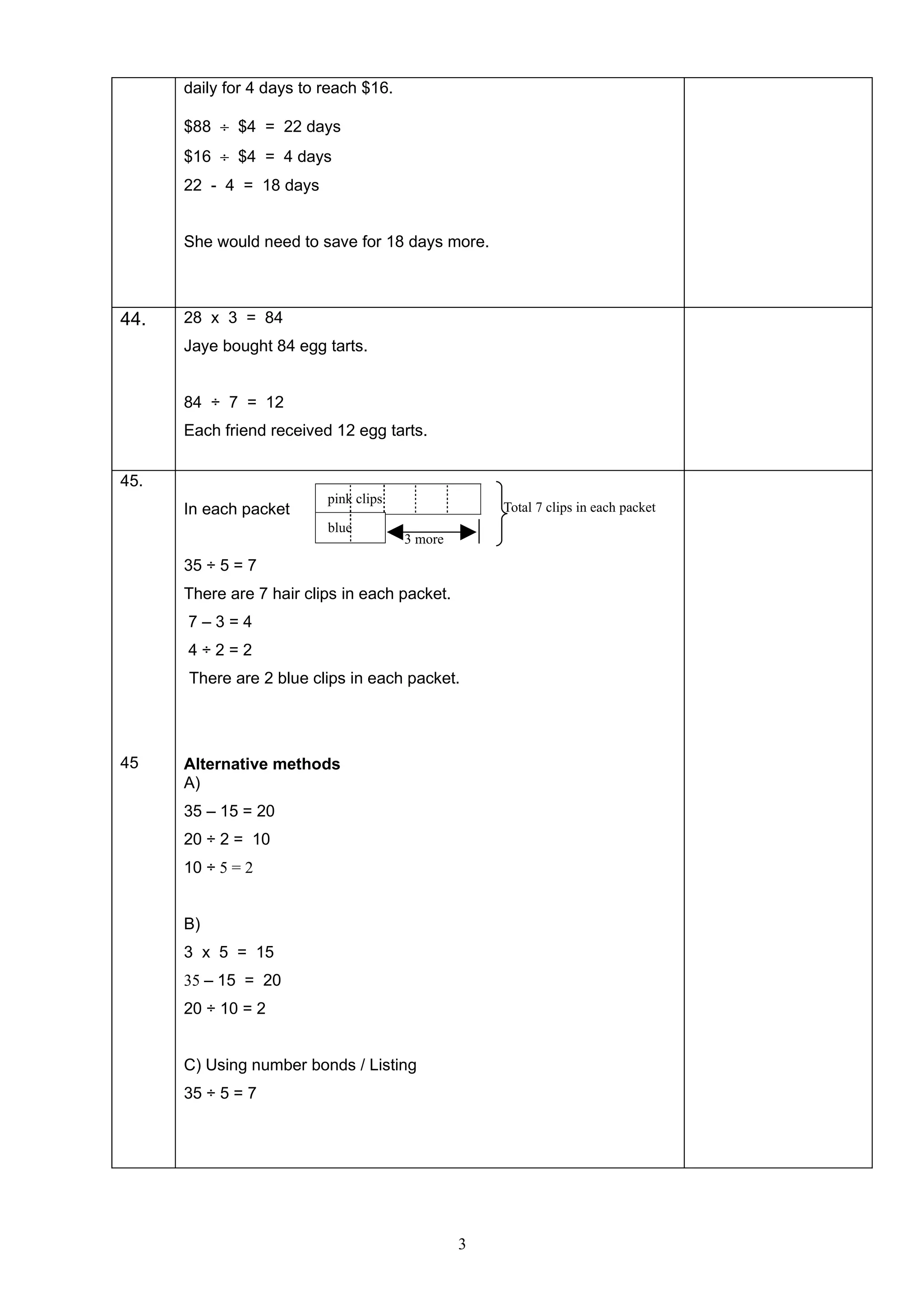 P3 Math Practice Paper 3 | PDF