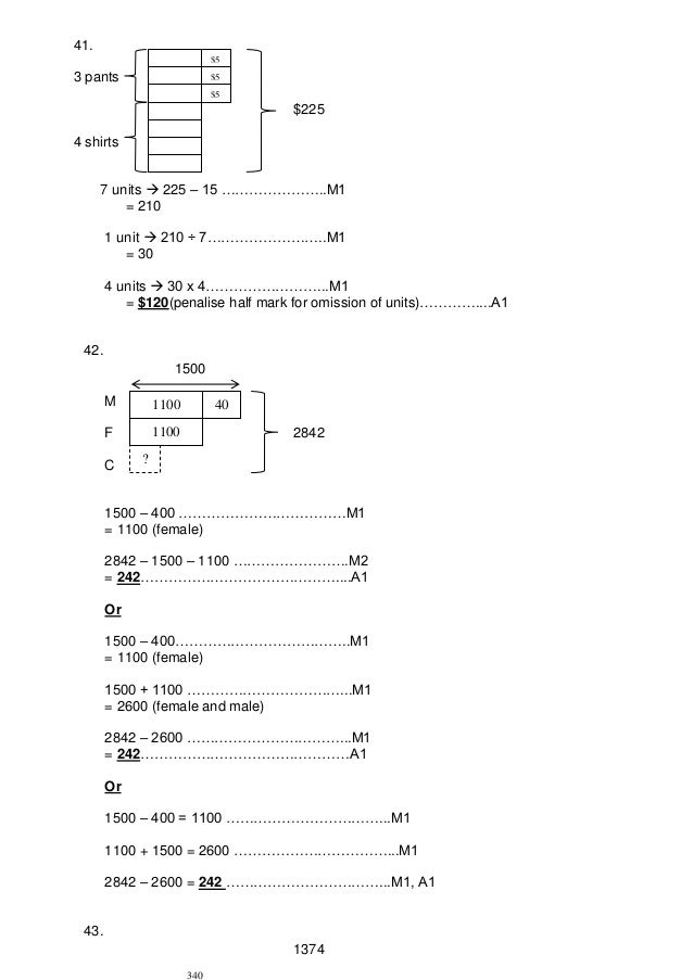 P3 Math Practice Paper 8 2013 Answer Key
