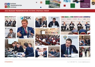 Russian Transportation Systems | PDF