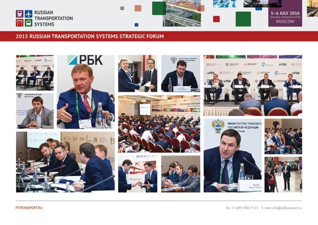 Russian Transportation Systems | PPT
