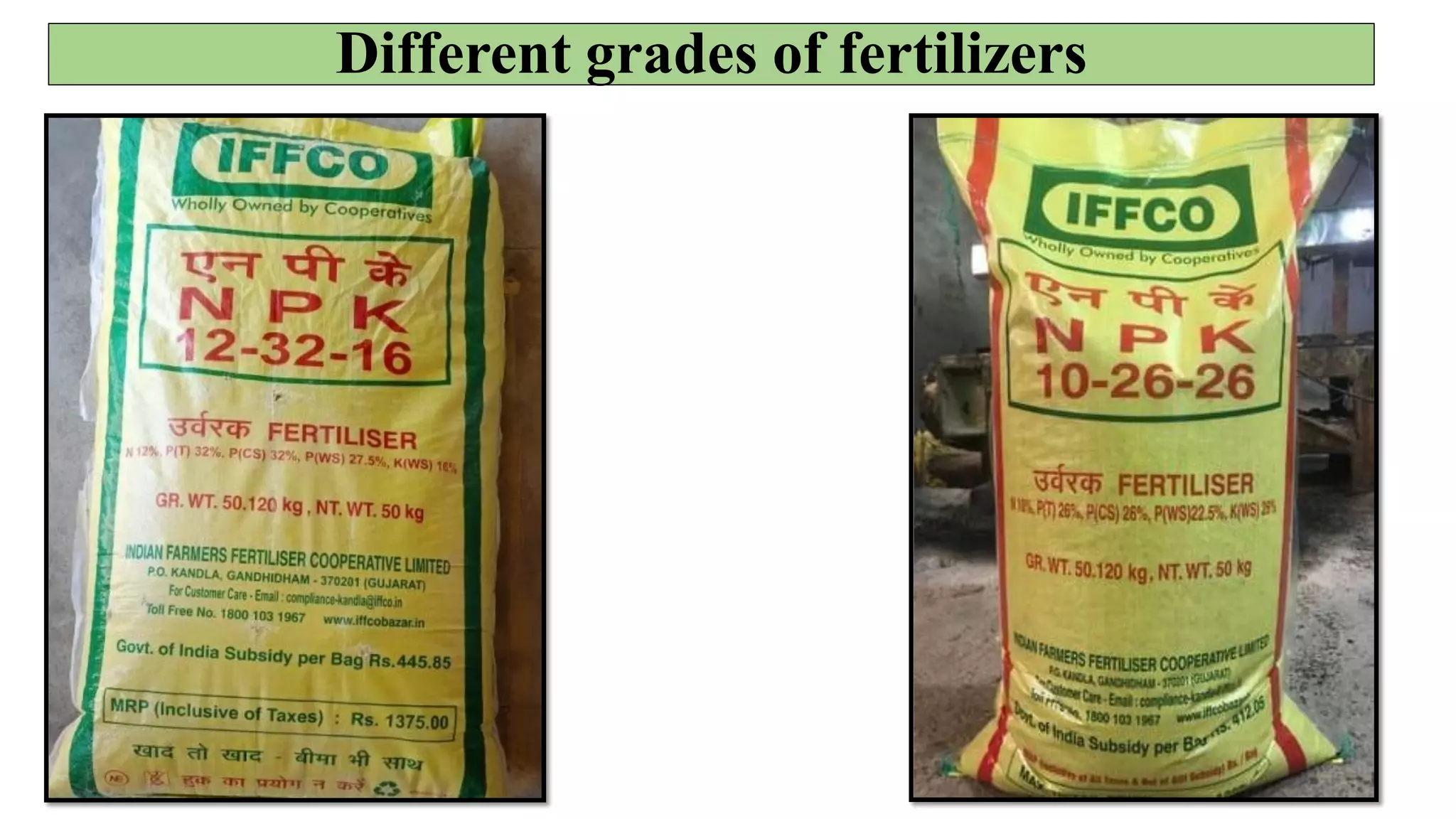 fertilizer calculation | PDF