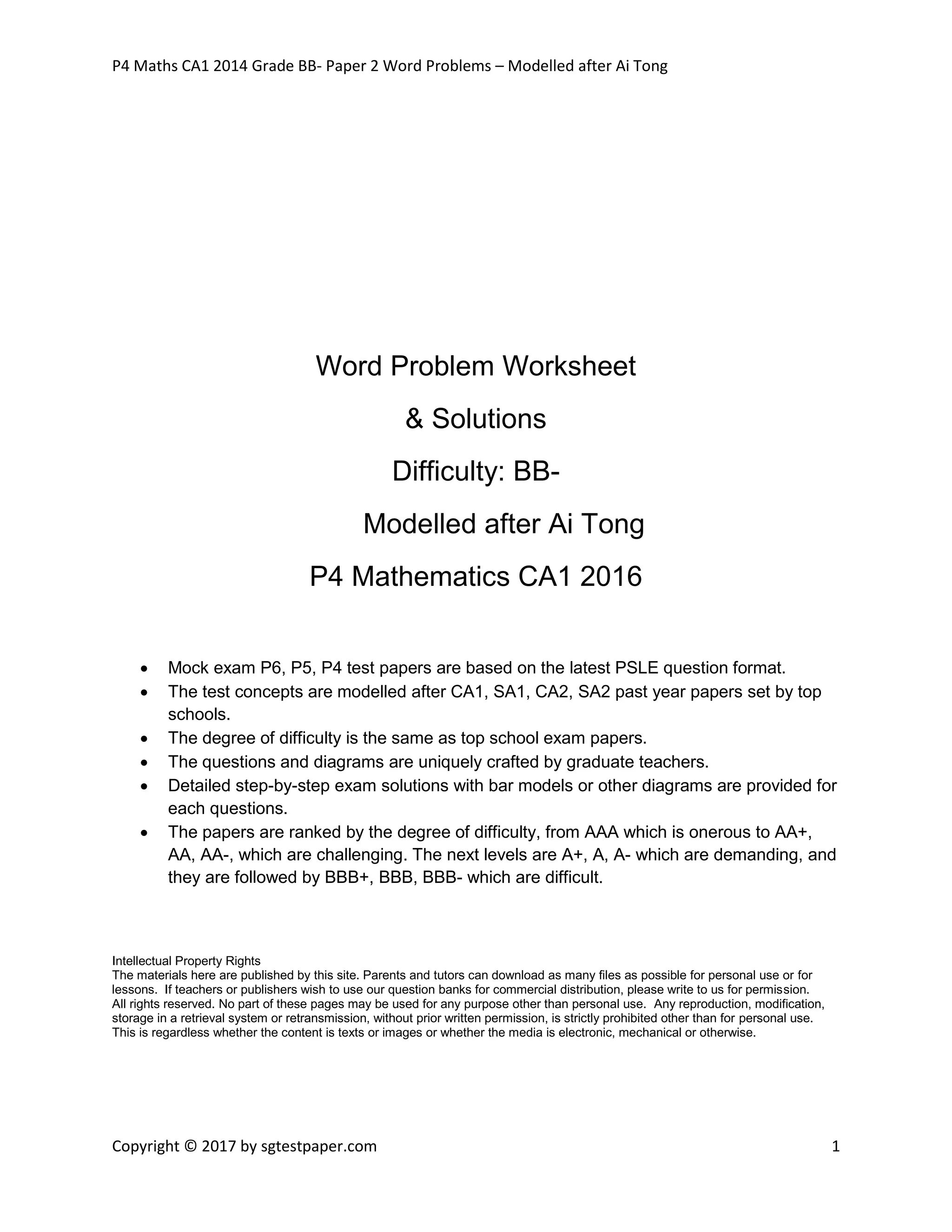 P4 maths ca1_2016_word_problems_solutions_modelled_after_ai_tong | PDF