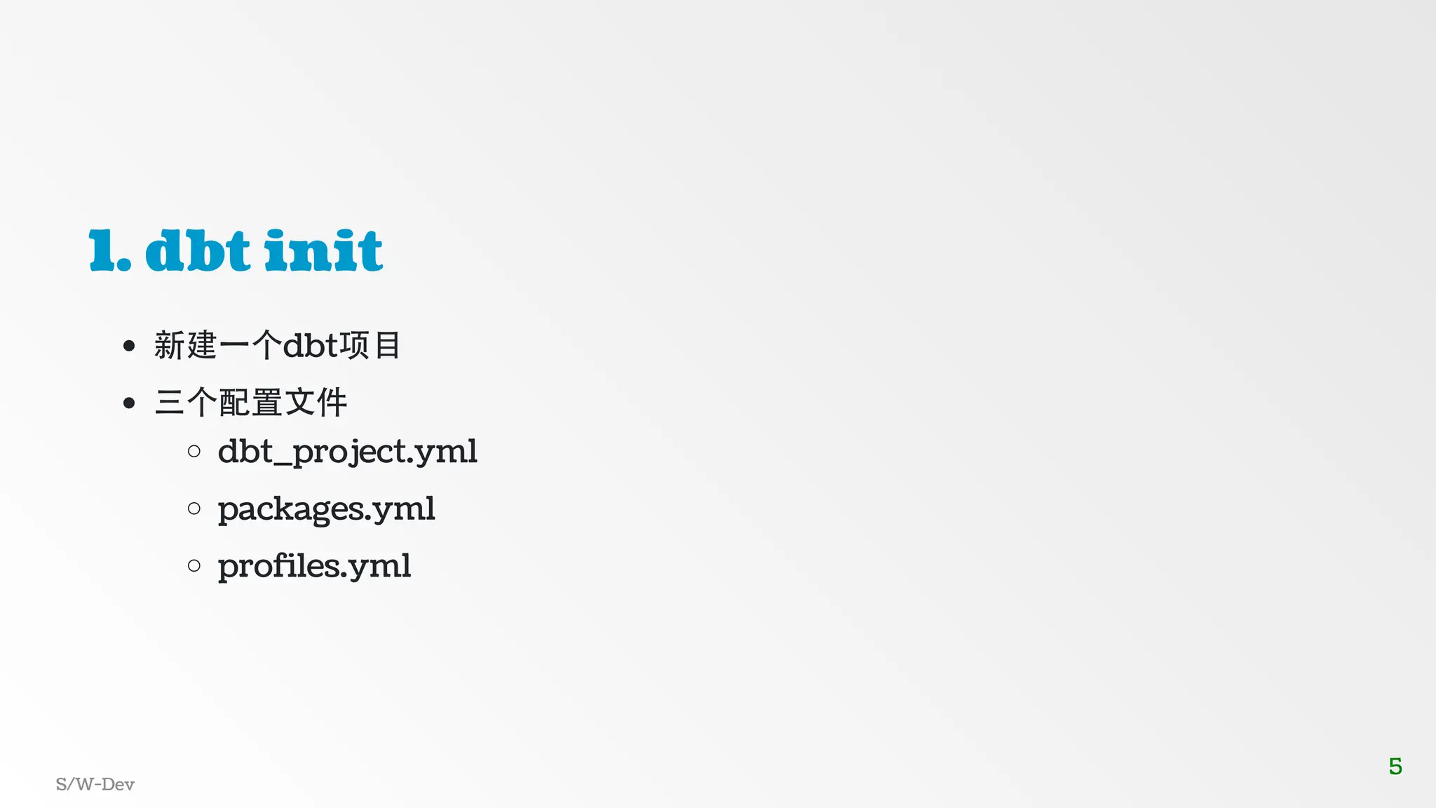 dbt data engineering introduction data build tools | PDF