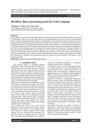QUrdPro: Query processing system for Urdu Language | PDF
