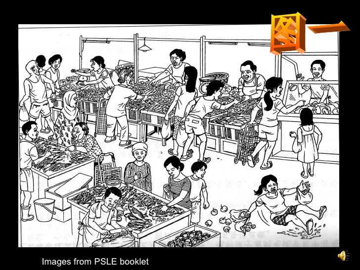 P5 P6 Foundation Oral