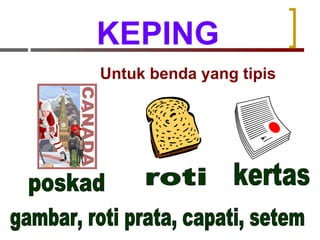 P5 Penjodohbilangan | PPT