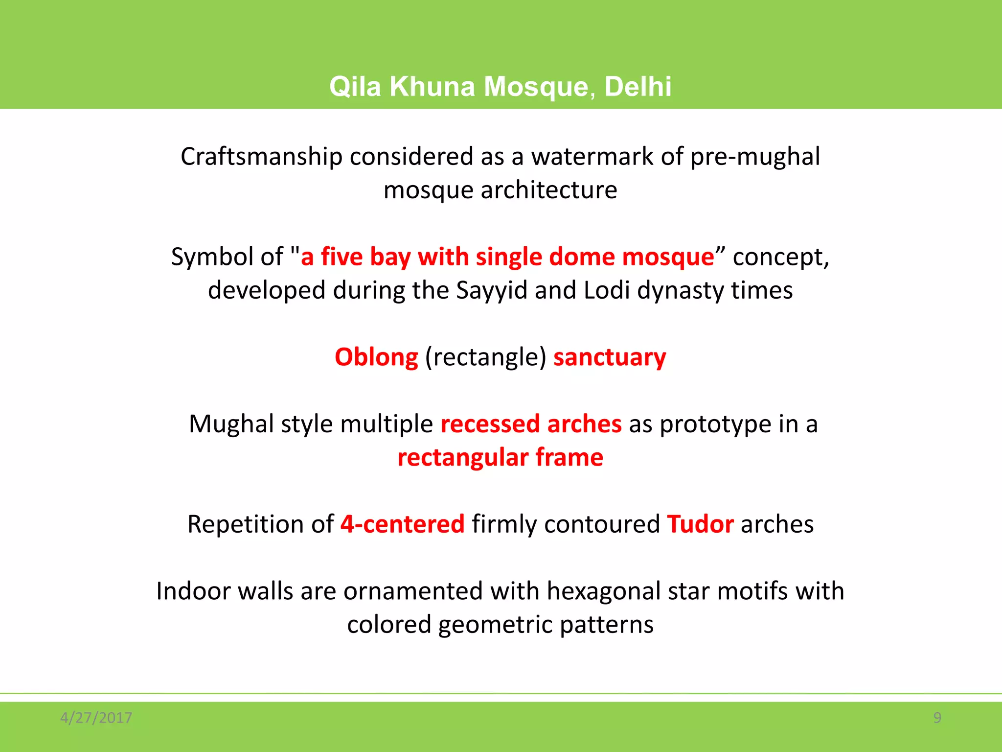 Lecture 09: Islamic Architecture in India_Sher Shah Suri | PPTX