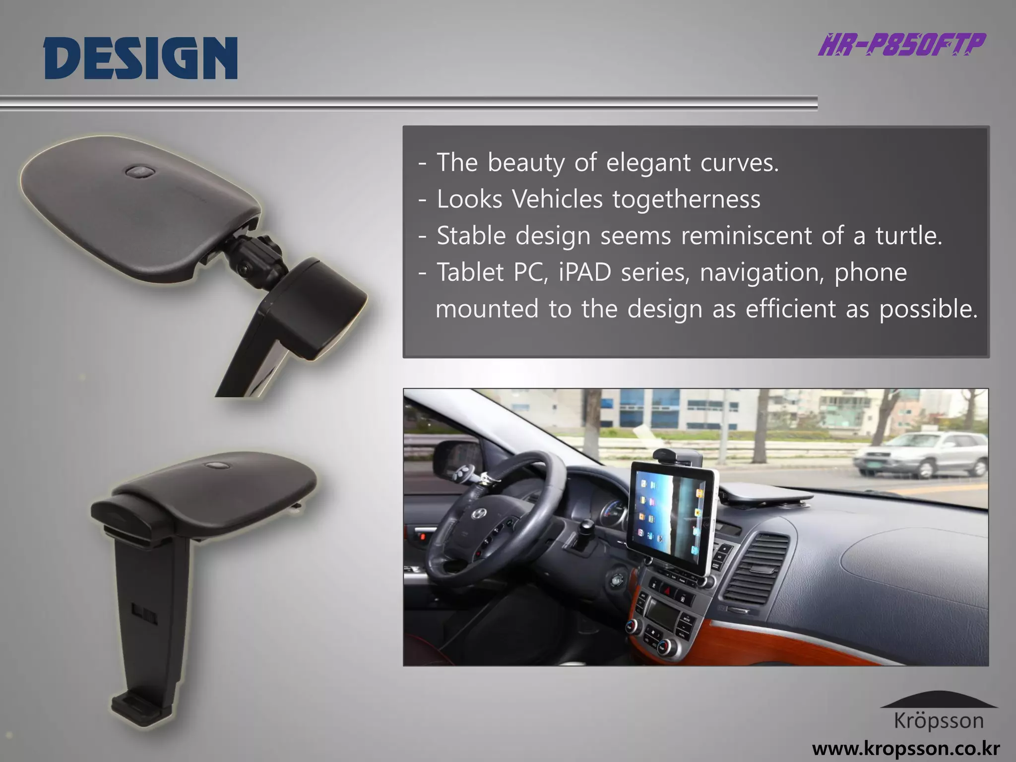 P850 products introduction | PDF