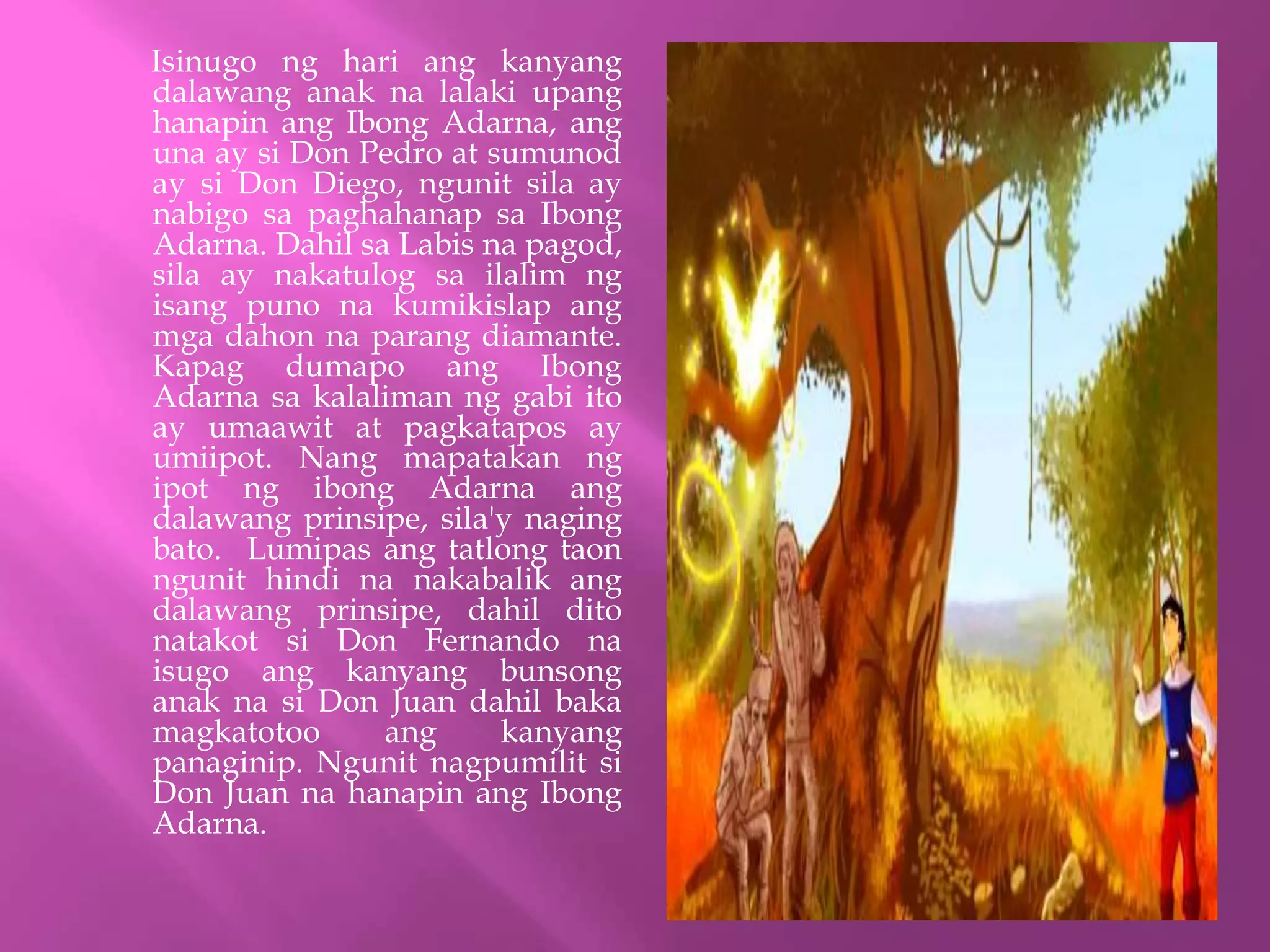 Ang ibong adarna | PPTX