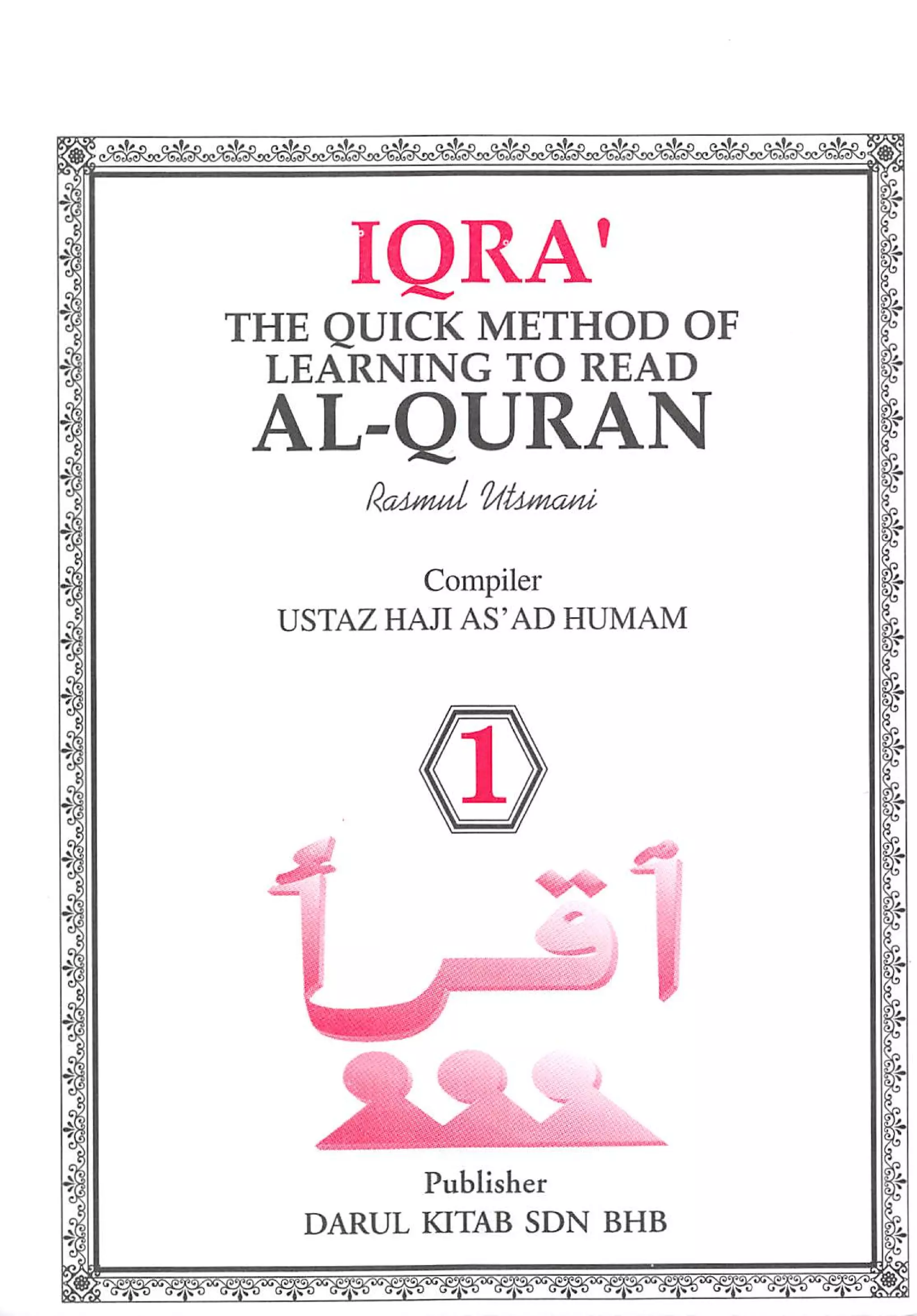 Iqra books 1 to_6 | PDF